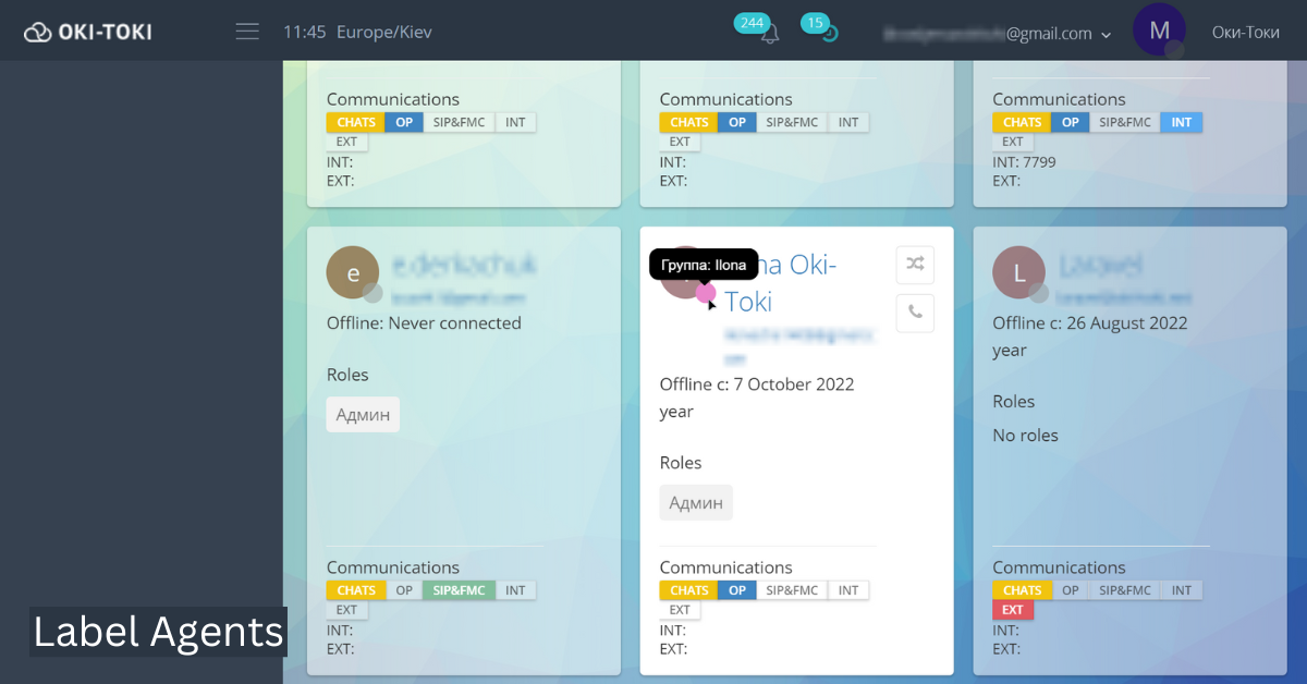 Note: User groups - PBX and SIP-telephony Oki-Toki