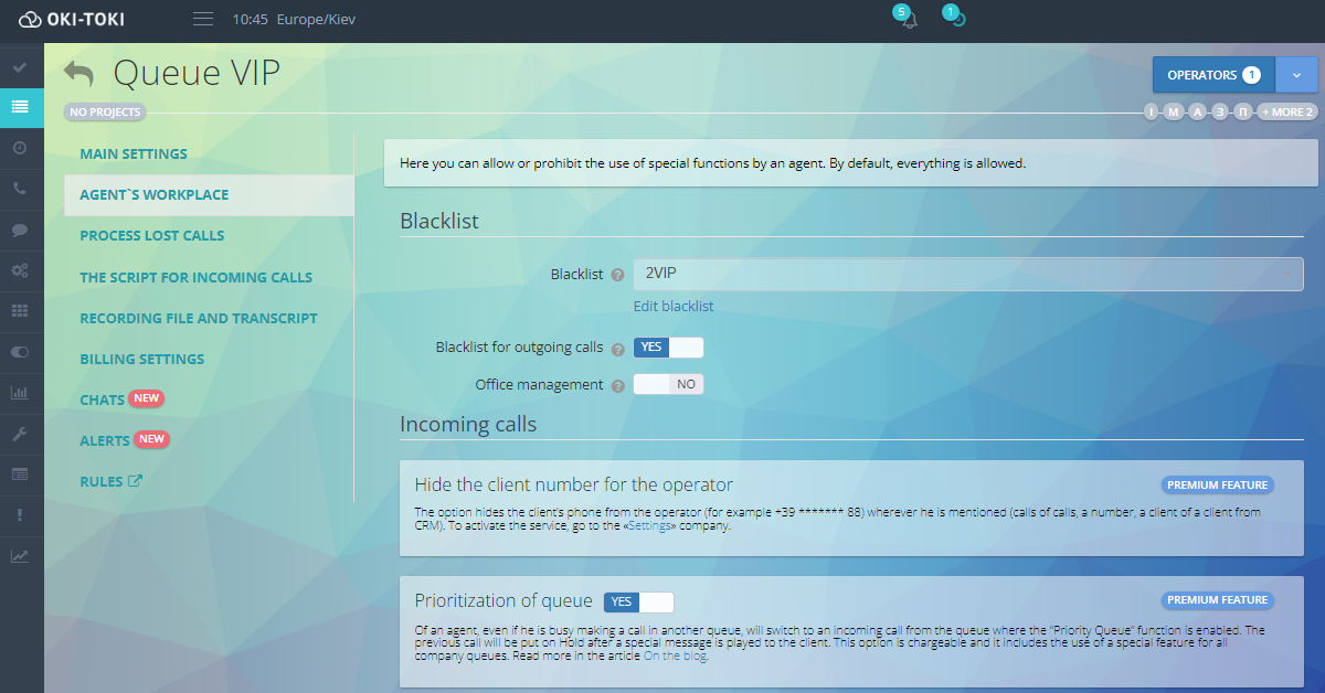 VIP Caller Queue and VIP Number List at the Call Center