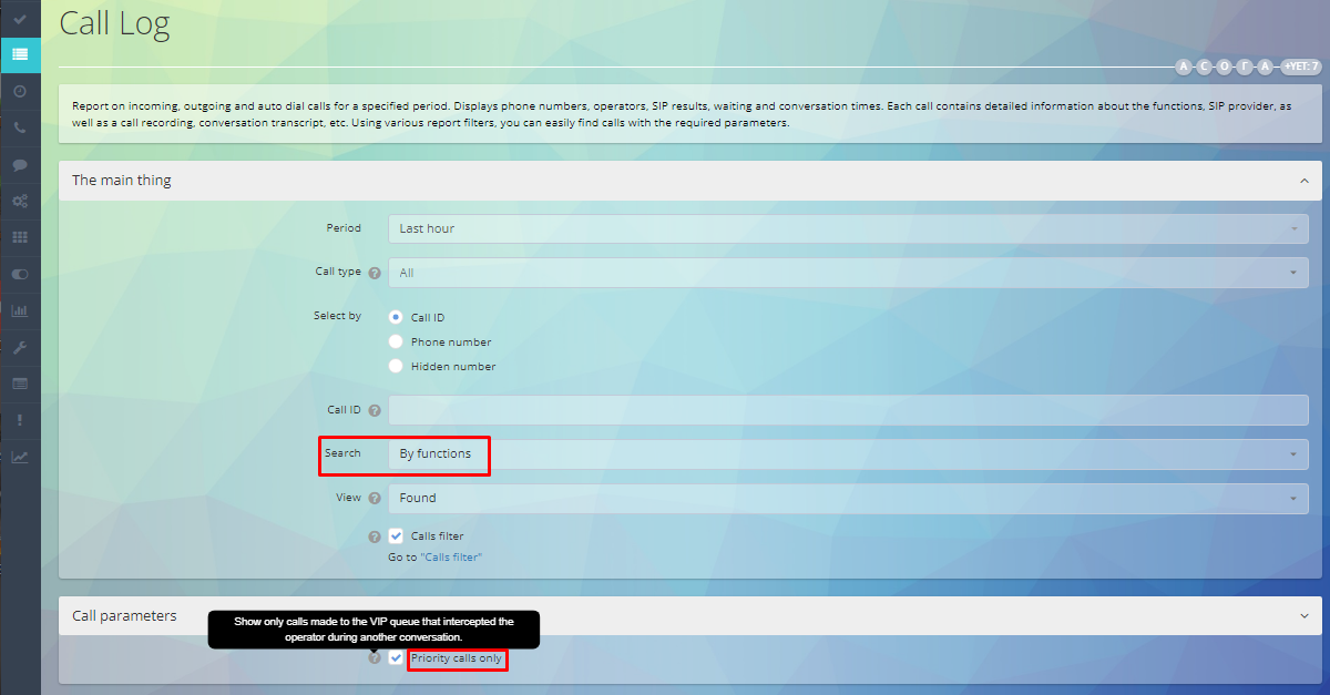 VIP Caller Queue and VIP Number List at the Call Center